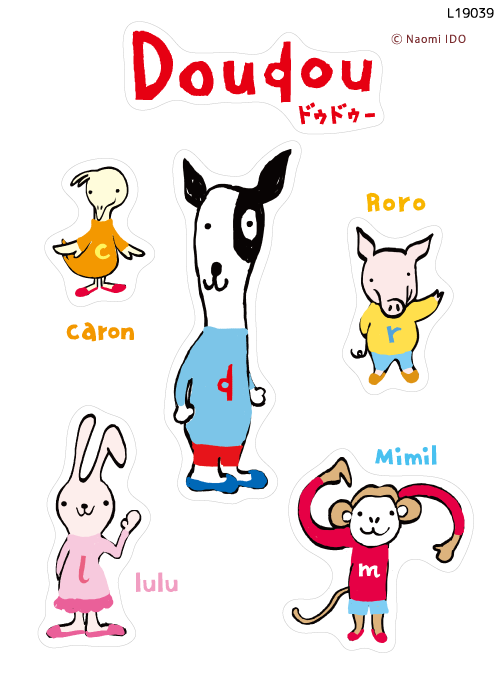 ドゥドゥー（L19039） by Naomi IDO ｜ピタリンシール – ピタリン®シール